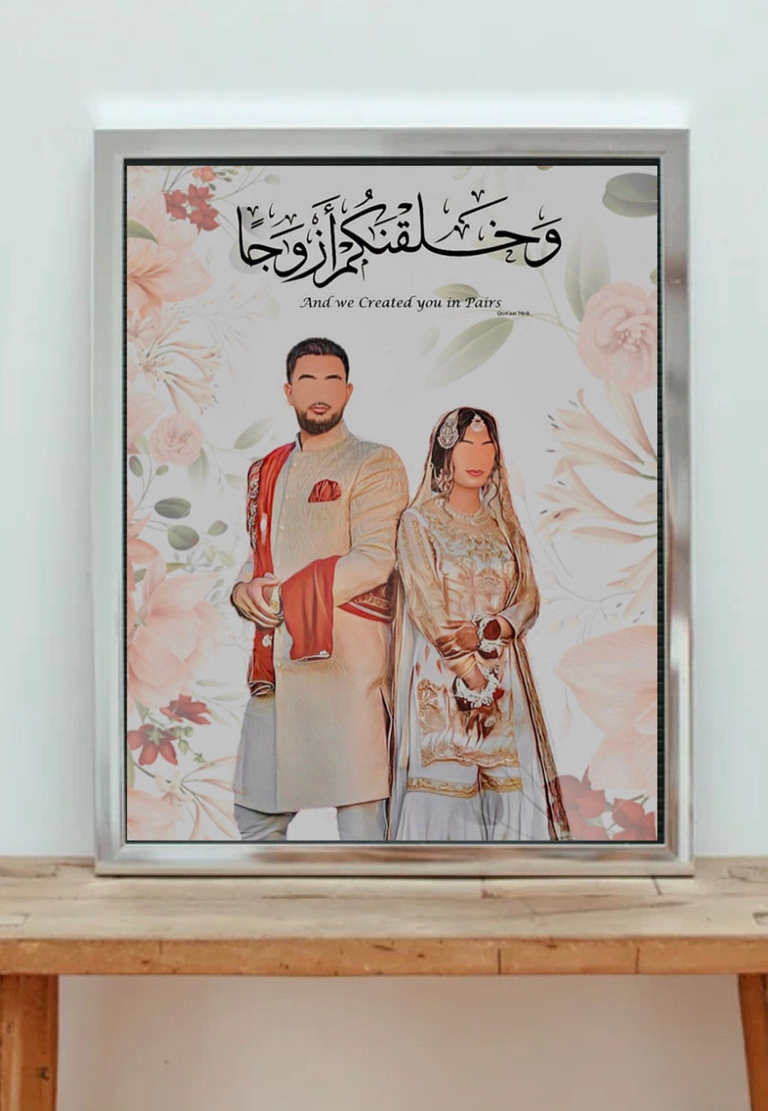 Faceless Portrait. Wedding Gift. Faceless Family Portrait Facless Wedding Portrait. Islmaic ...