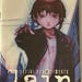 Serial Experiments Lain Art Piece VHS - Etsy