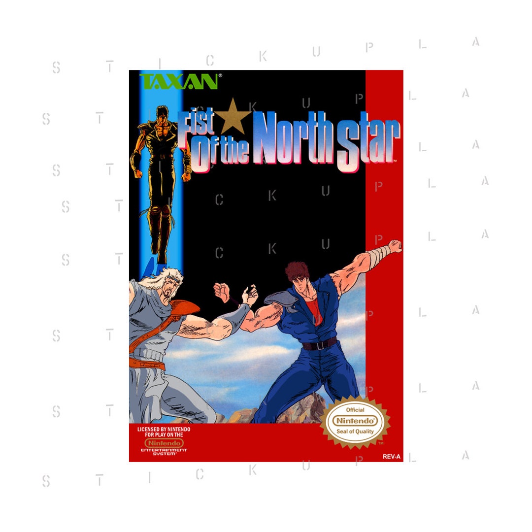 Fist of the North Star Vintage Video Game Sticker - Etsy UK