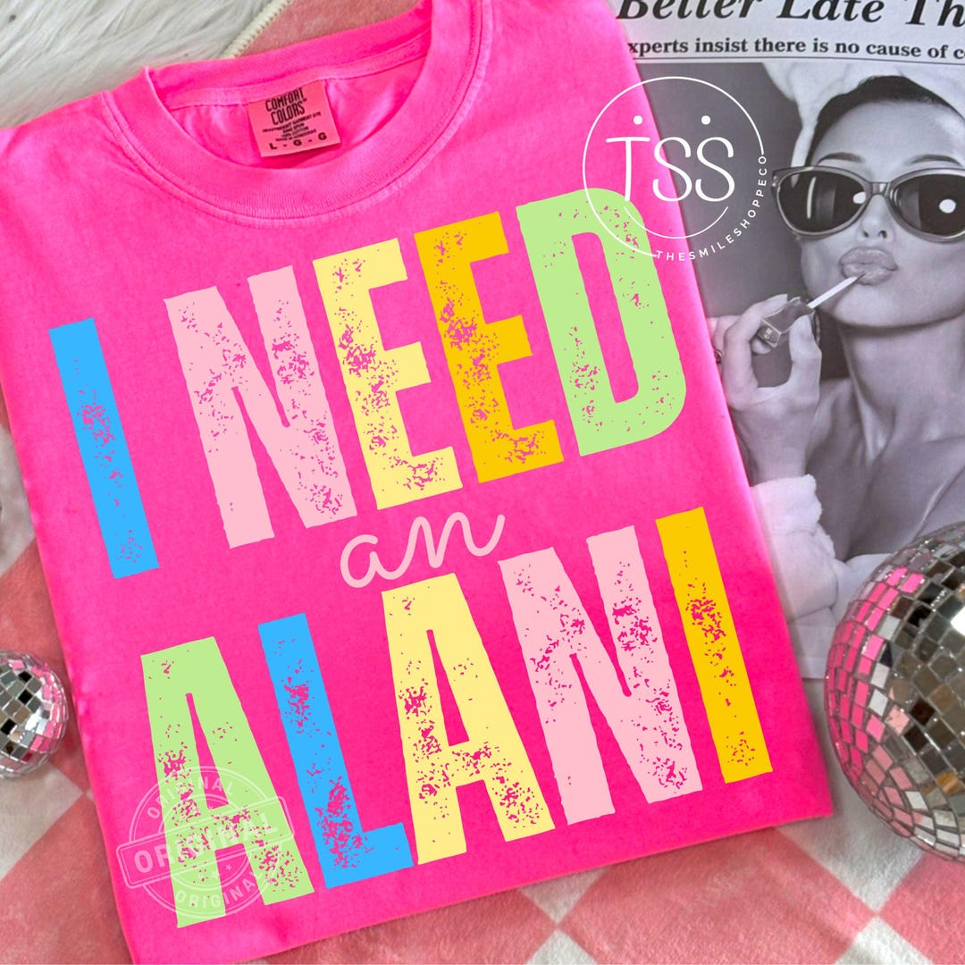 I Need an Alani PNG: Retro Summer Collage (digital Download) - Etsy