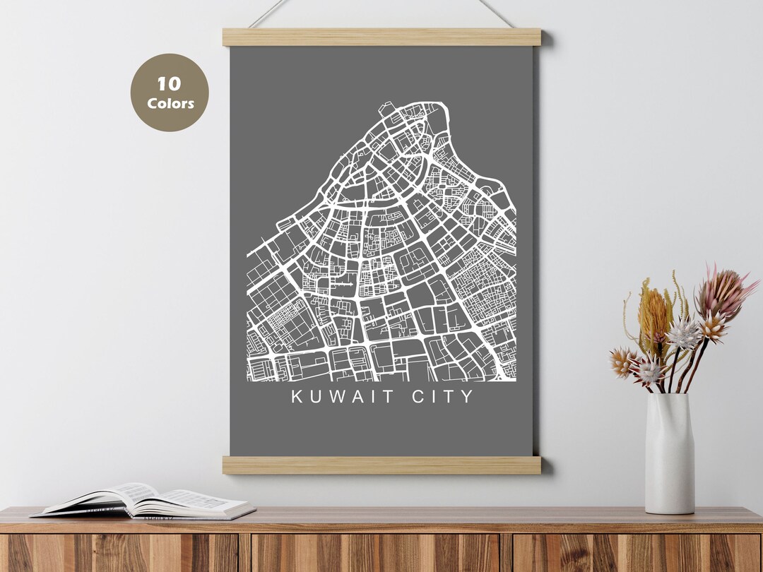 Kuwait City Map Poster, Kuwait, Map Print, Printable Wall Art, Unique ...