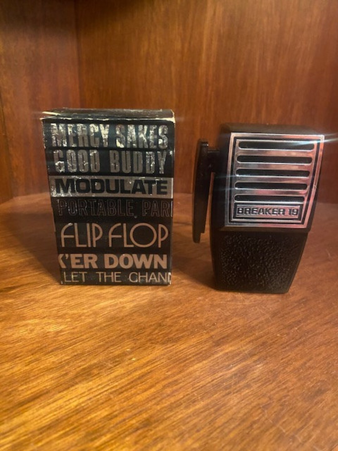 Avon Vintage Breaker 19 Decanter - Etsy