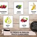 French & English Fruit Flashcards, Printable Bilingual Fruits Flash ...