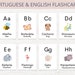 Portuguese & English ABC Flashcards, Printable Bilingual Alphabet ...