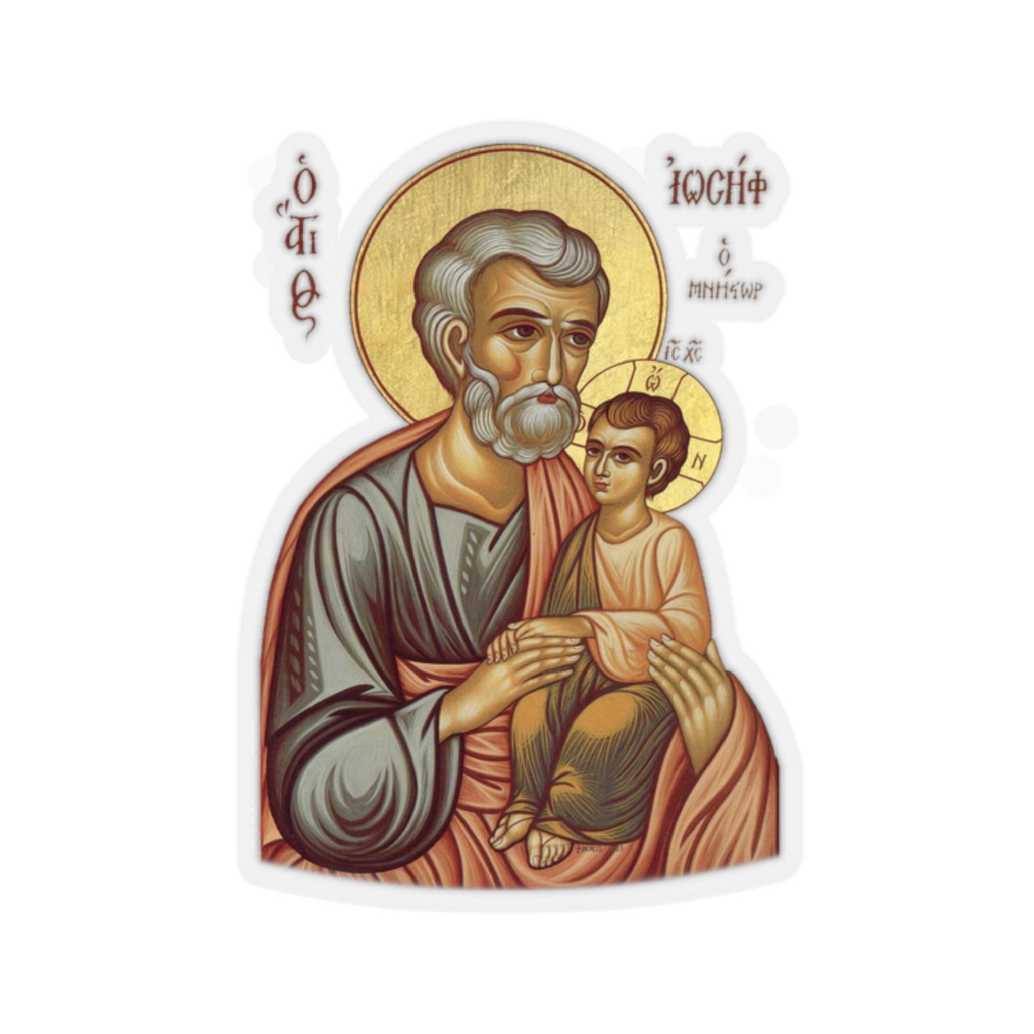 St Joseph Icon Sticker Catholic Sticker St Joseph and Child - Etsy