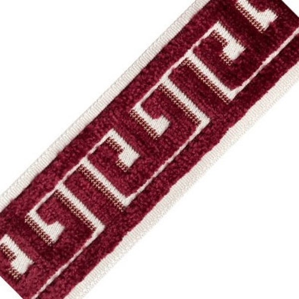 Greek Key Ribbon - Etsy