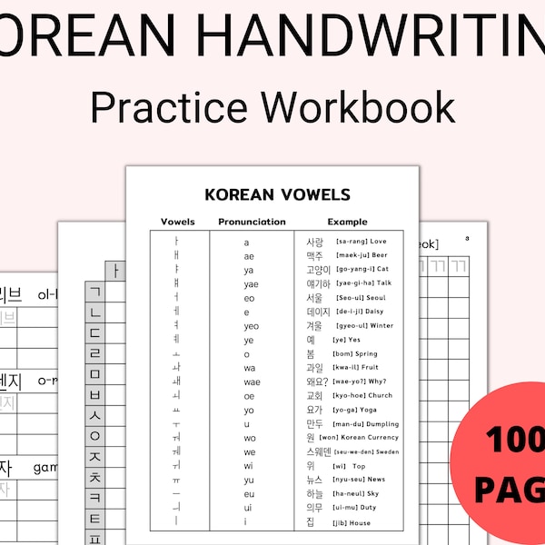 Korean Writing Practice - Etsy