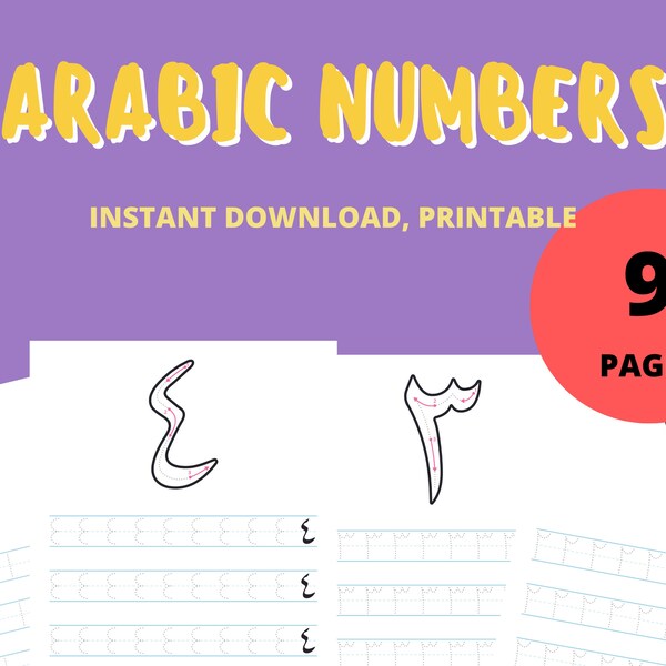 Arabic Numbers Worksheet - Etsy