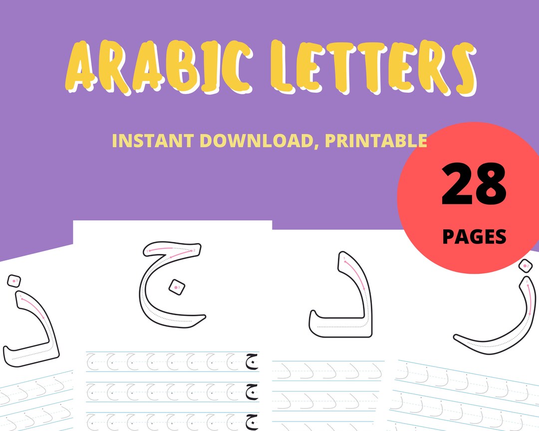 Arabic Letters, Tracing Alphabet, Tracing Worksheet, Printable ...