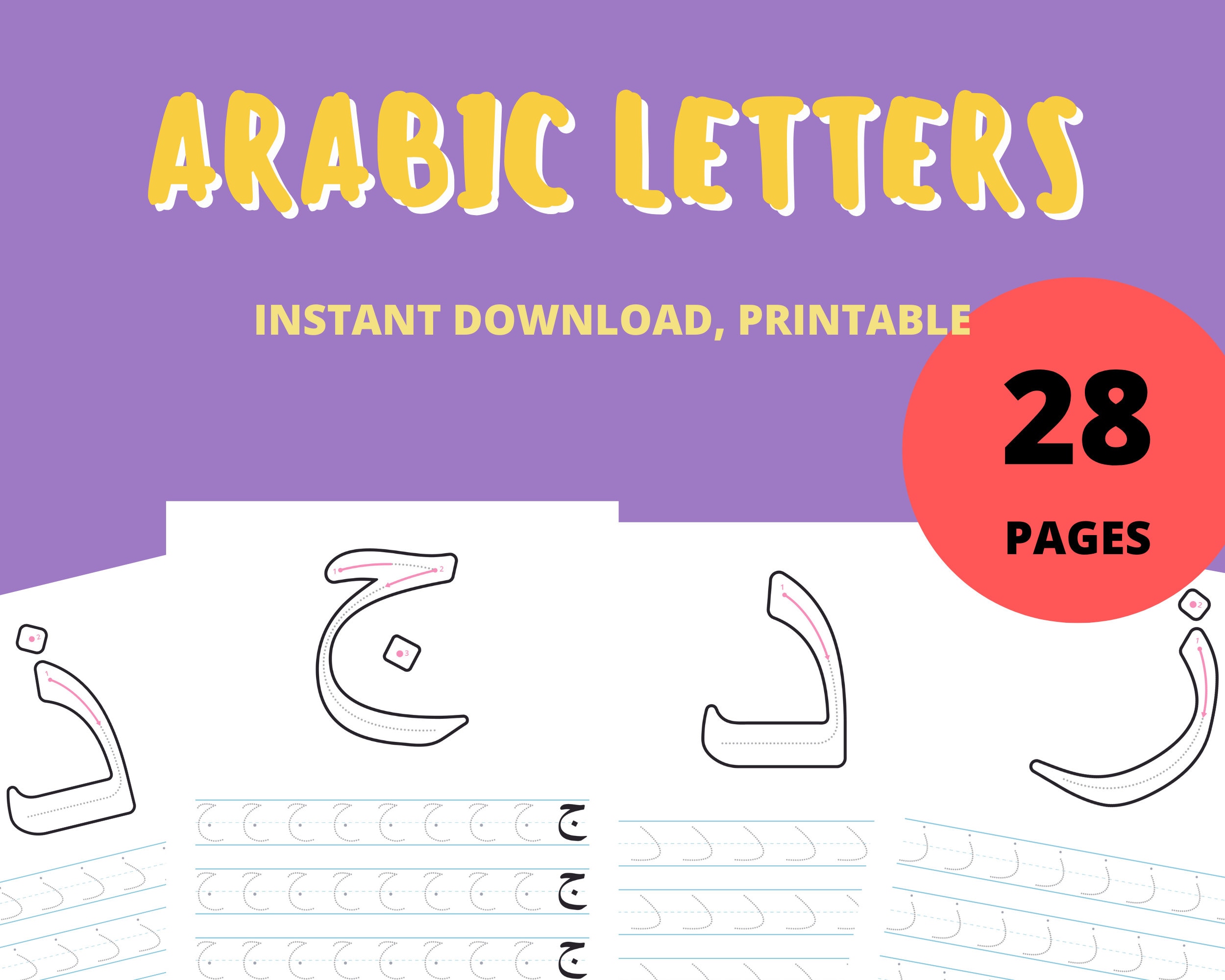 Arabic Letters, Tracing Alphabet, Tracing Worksheet, Printable ...