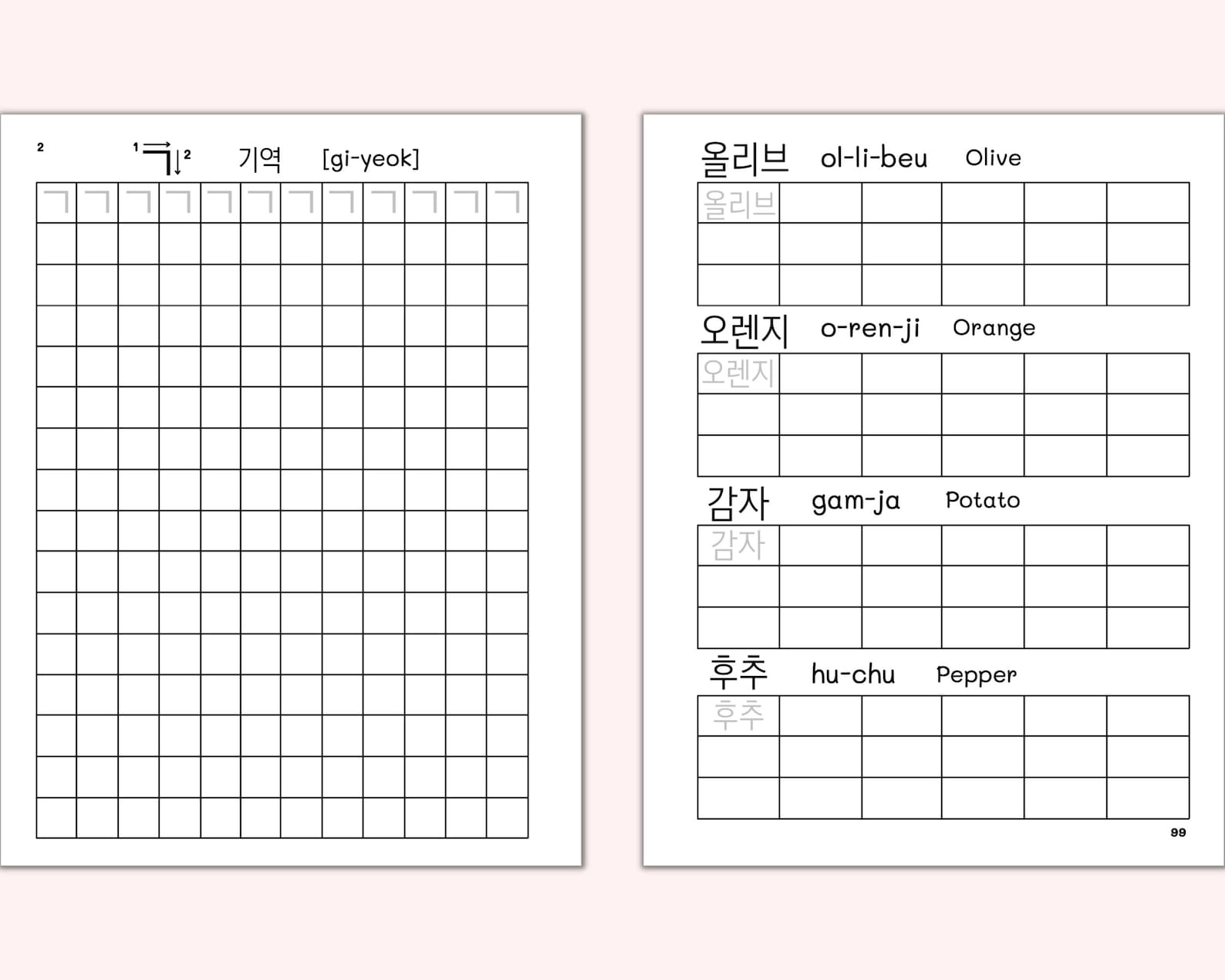 Korean Handwriting Practice Printable Workbook - Etsy