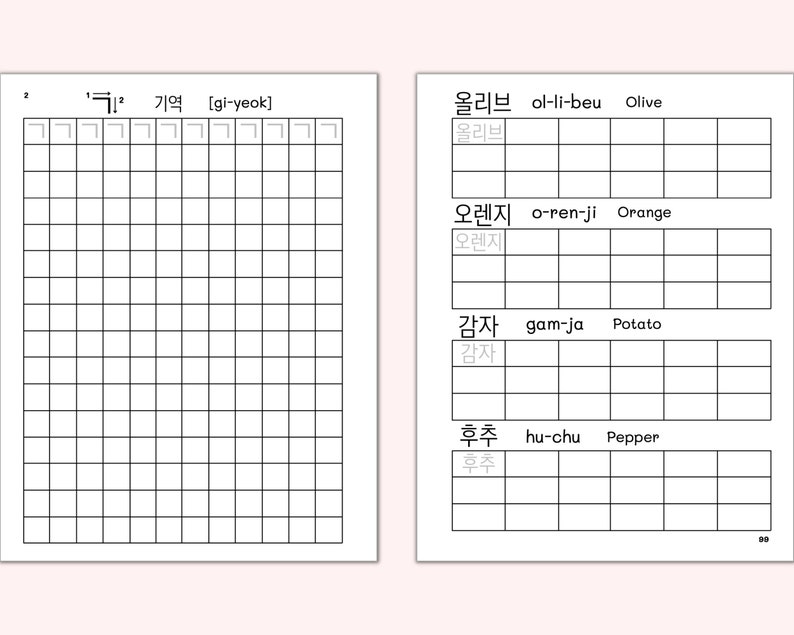 Korean Handwriting Practice Printable Workbook - Etsy