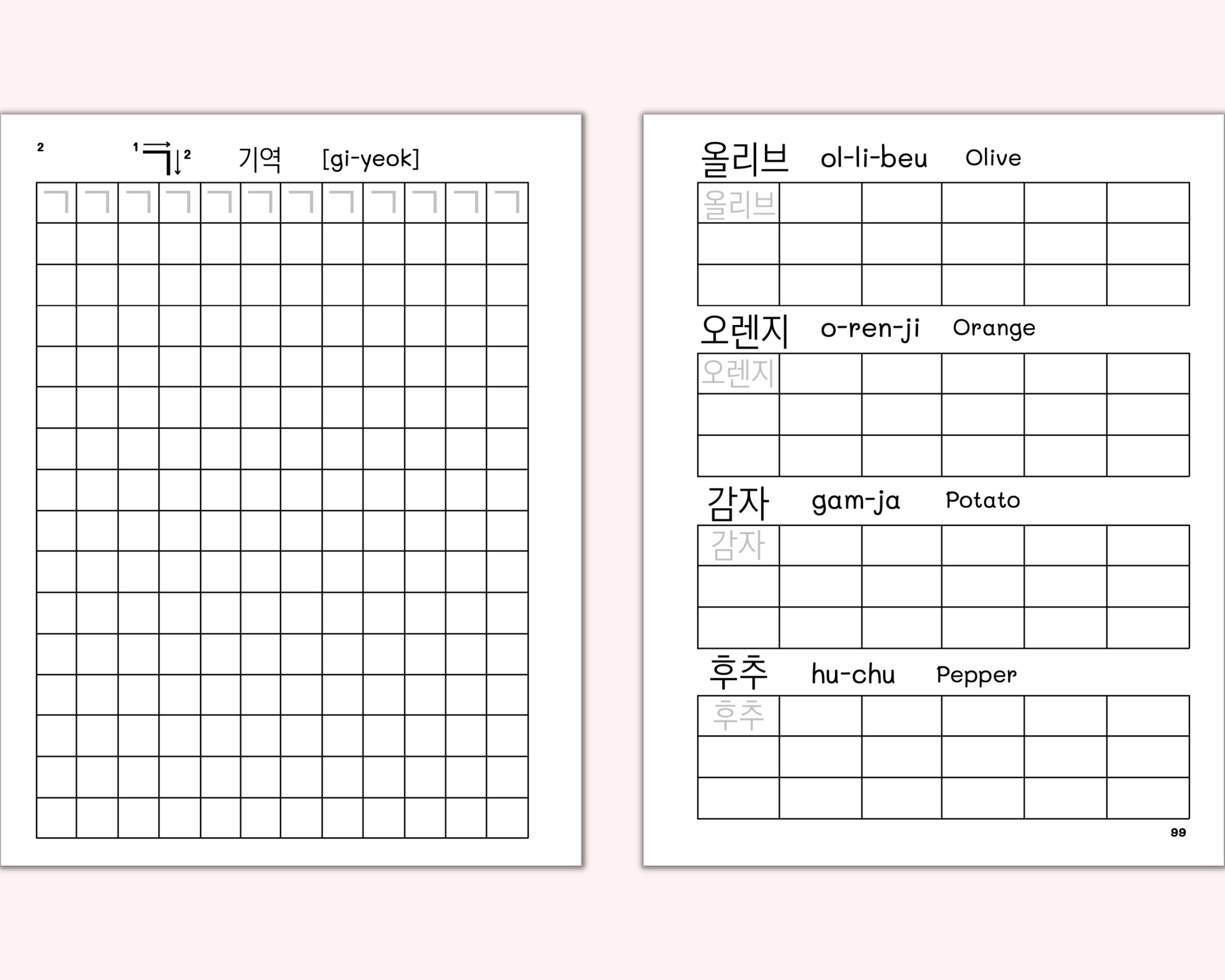 Korean Handwriting Practice Printable Workbook - Etsy