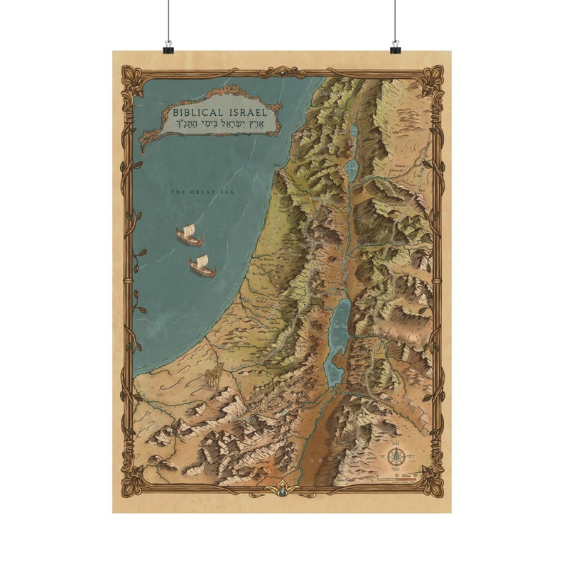 Biblical Israel Map - Large Frameable Map on Archival Matte Paper 22" X ...