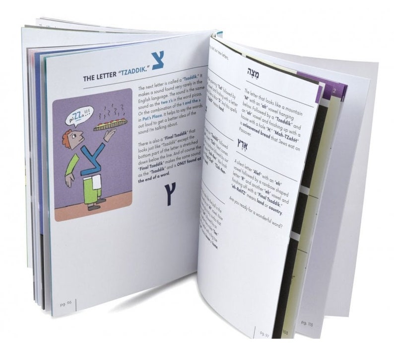 Learn to Read Hebrew in 6 Weeks! Travel Size - Etsy