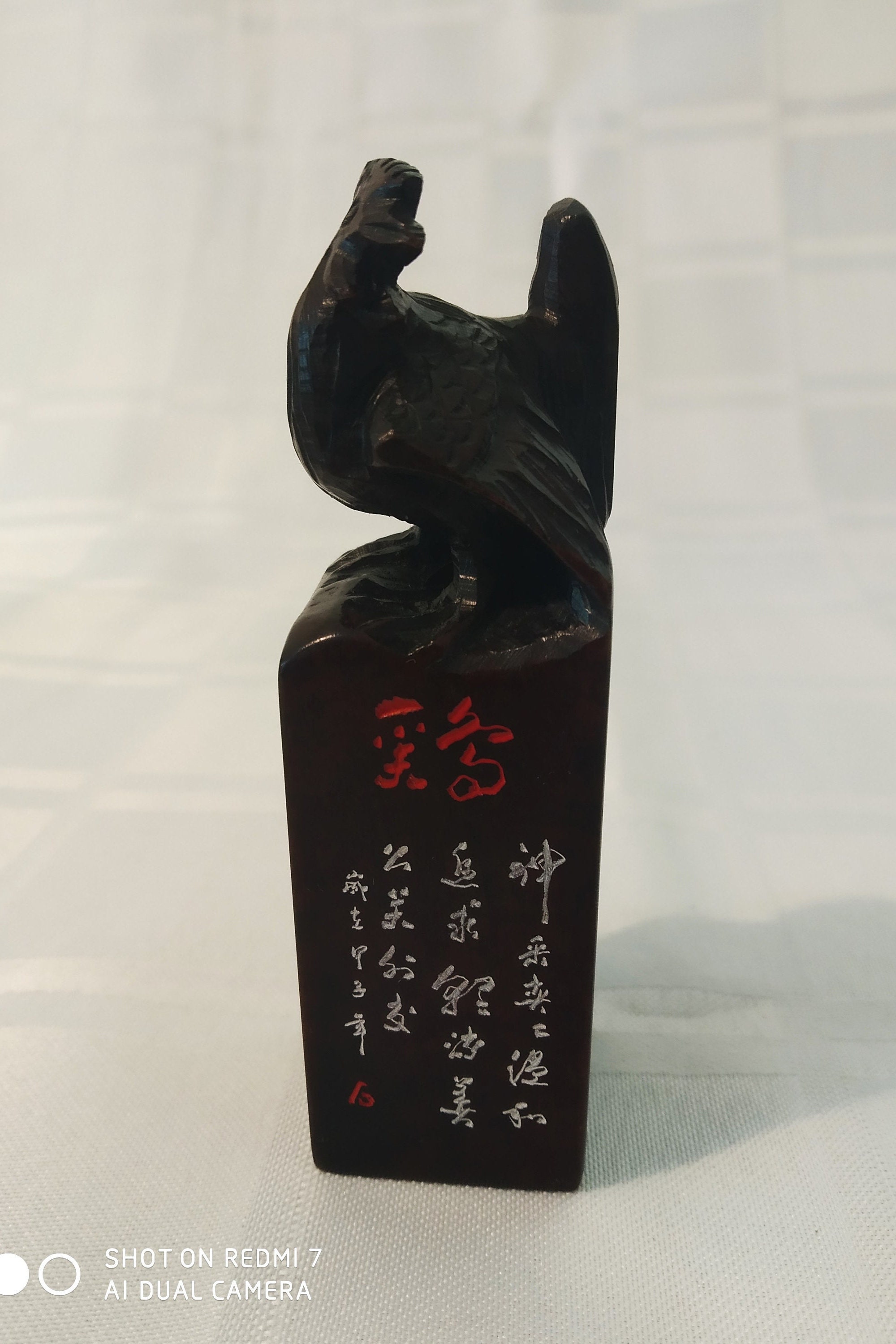 Antique Chinese Chop Set With Rooster Figurine - Etsy