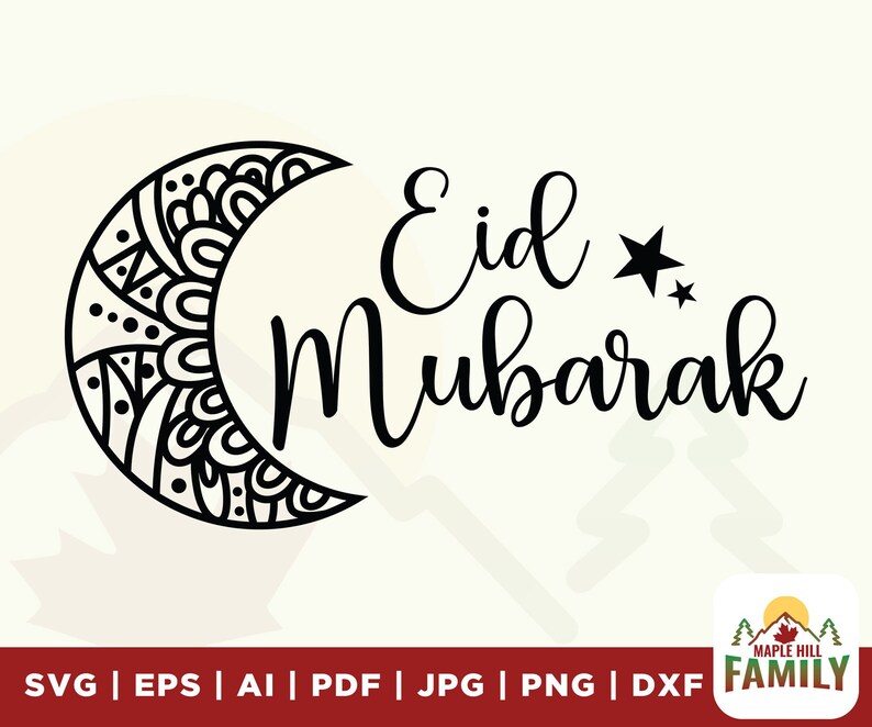 Eid Mubarak SVG Eid Mubarak Cake Topper SVG Eid Mubarak - Etsy