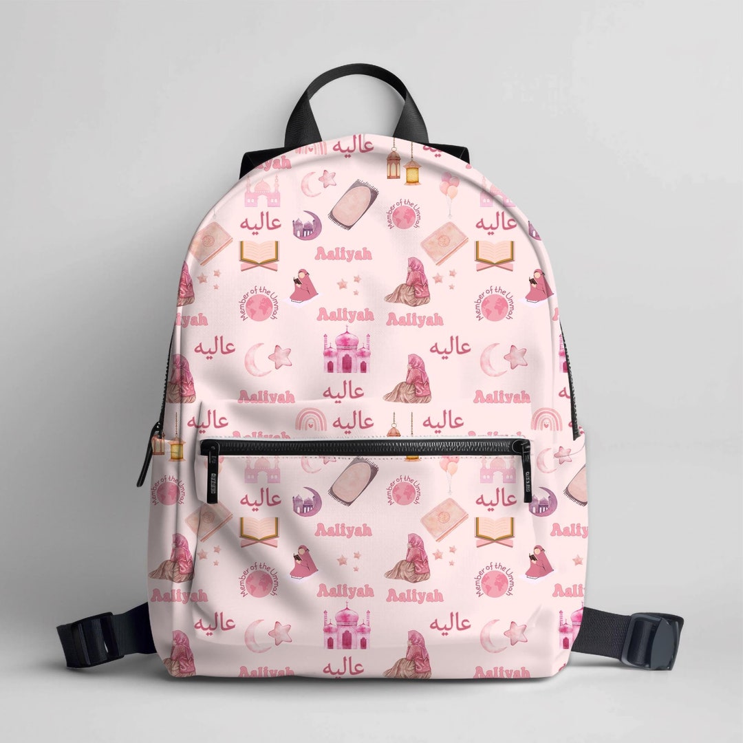 Personalized Custom Name Backpack, Muslim Girl, Islamic, Arabic Back to ...