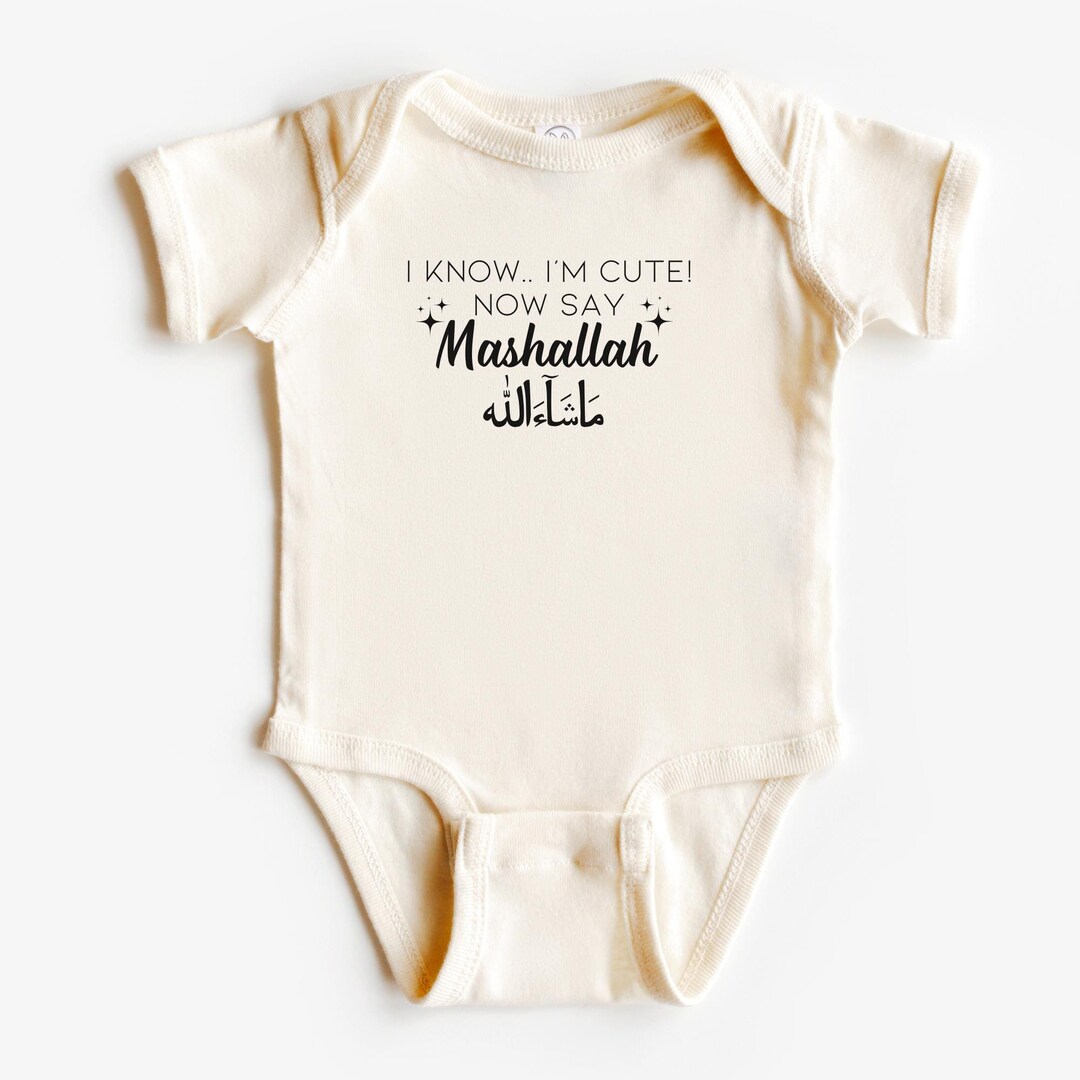 Islamic Baby Gift, Baby Bodysuit, Baby Shirt, Ramadan, Eid Gift for ...