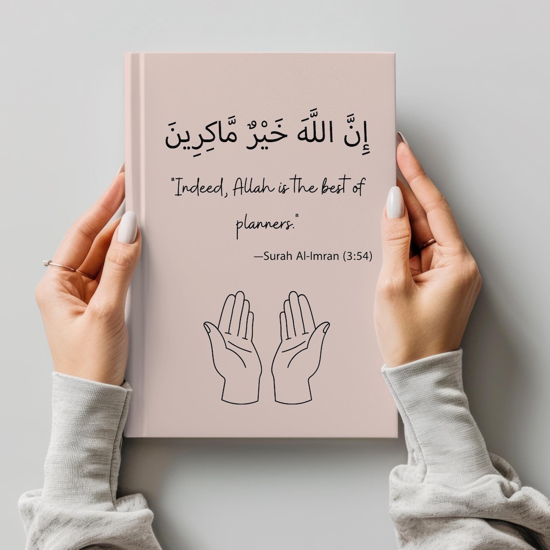 Personalized Dua Journal, Islamic Gift for Eid, Ramadan, Umrah, Hajj ...