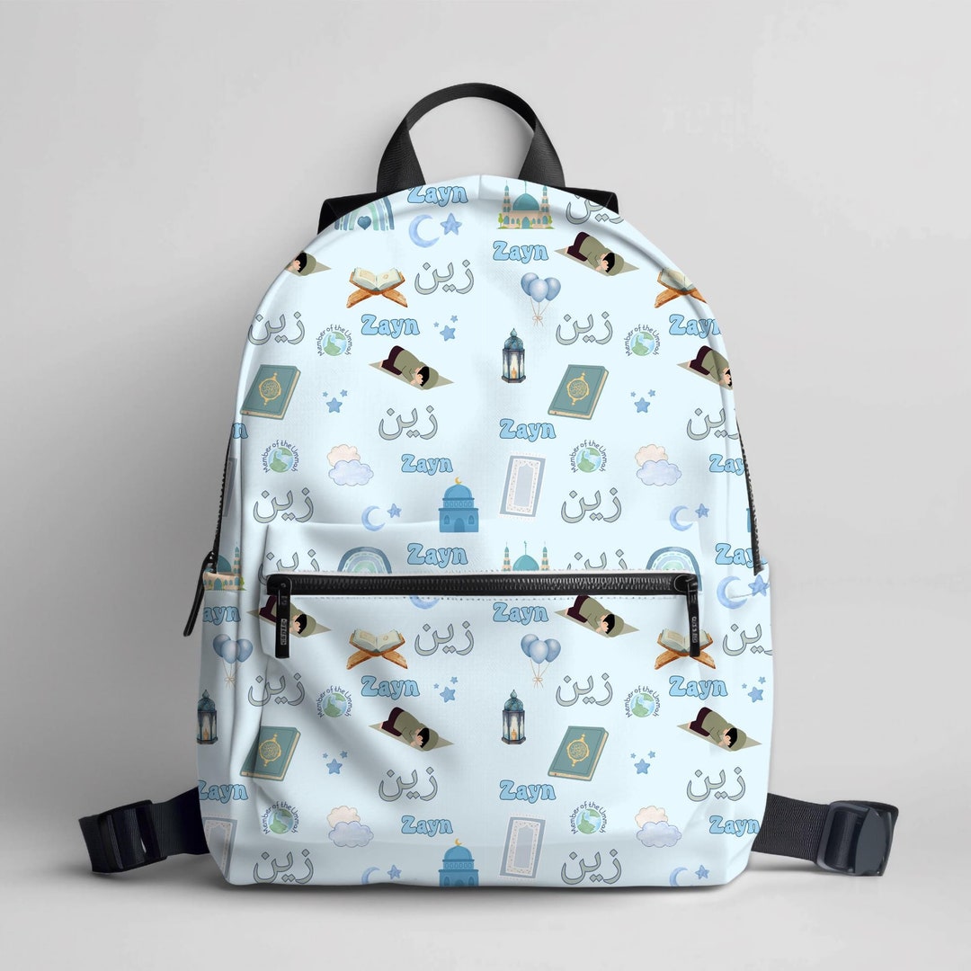 Personalized Custom Name Backpack, Muslim Boy, Islamic, Arabic Back to ...