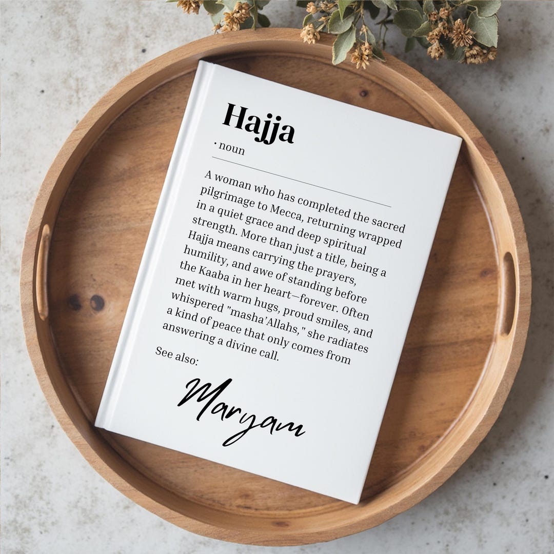 Personalized Hajja Gift, Return From Hajj Gift, Hajj Mubarak ...
