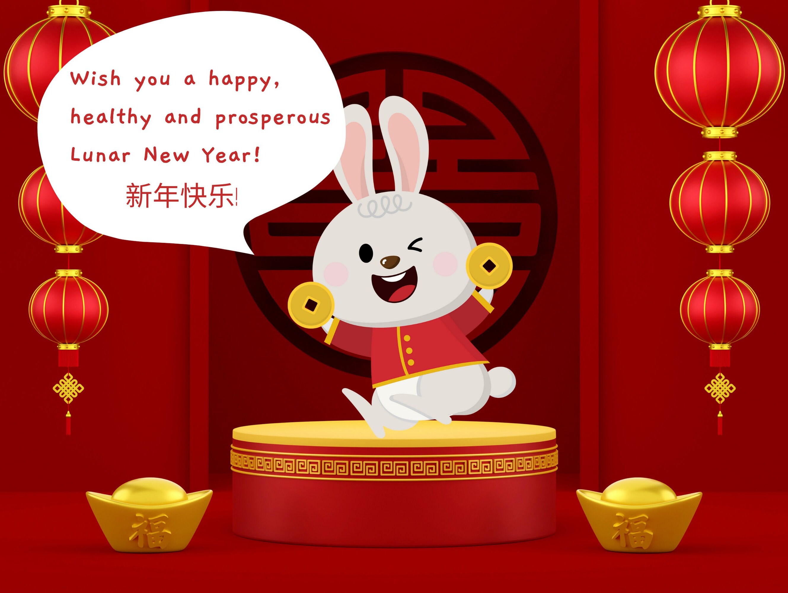Lunar New Year 2023 Card, Year of the Rabbit, Happy Chinese New Year ...