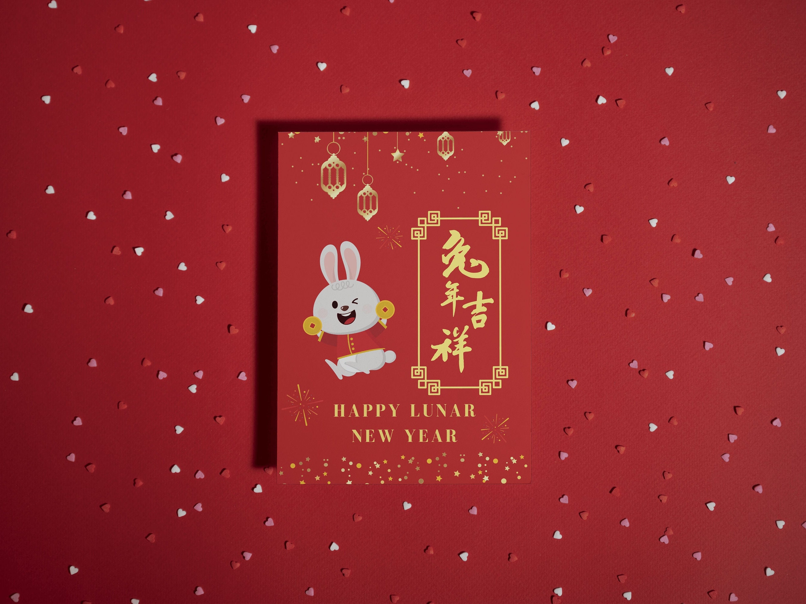 Lunar New Year 2023 Card, Year of the Rabbit, Happy Chinese New Year ...