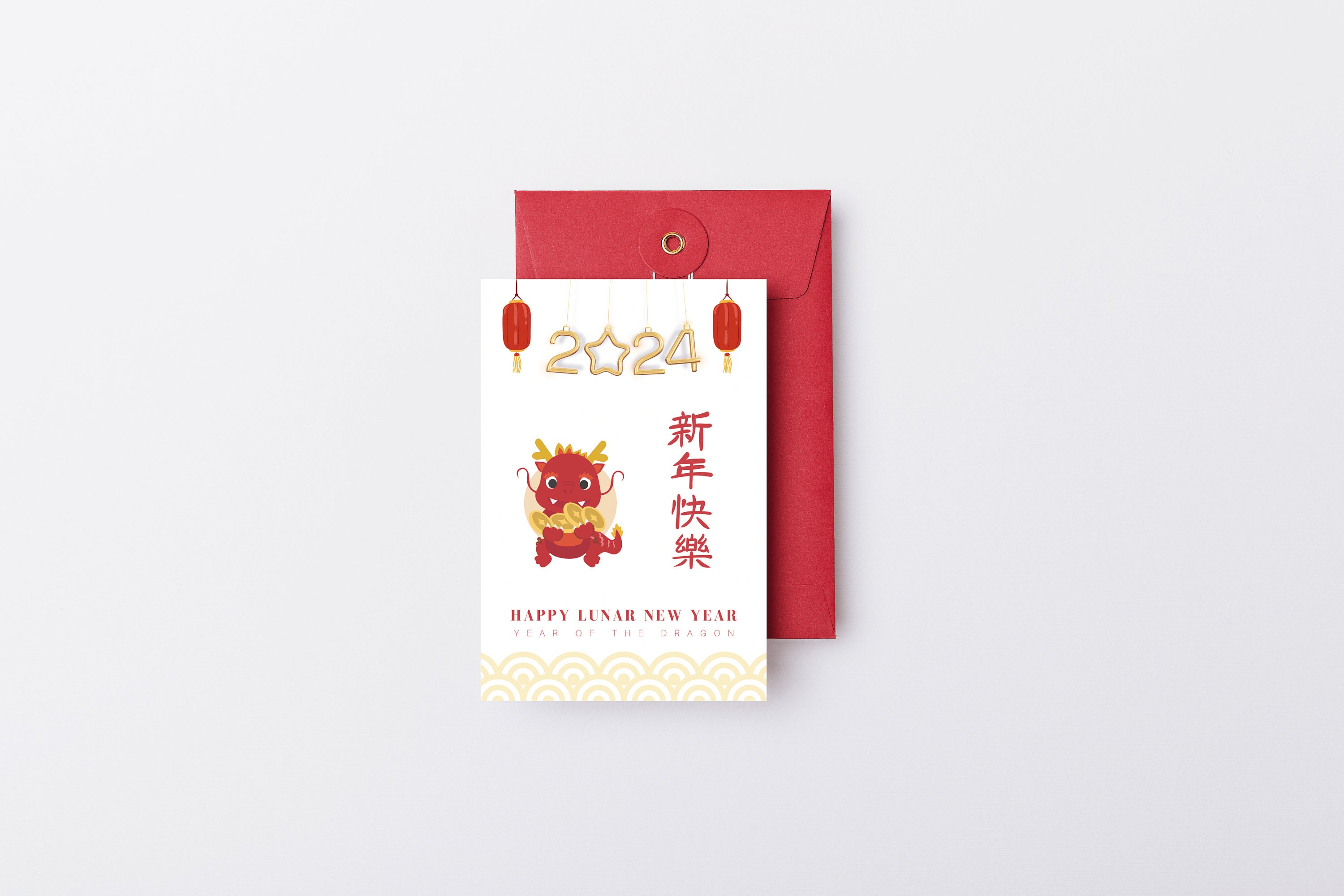 2024 Chinese New Year Card, Year of the Dragon, Happy Lunar New Year ...