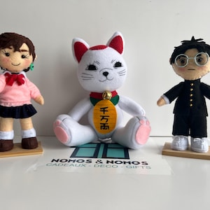 Dandadan Felt Doll Characters. Turbo-granny, Dandadan Fan, Japanese ...