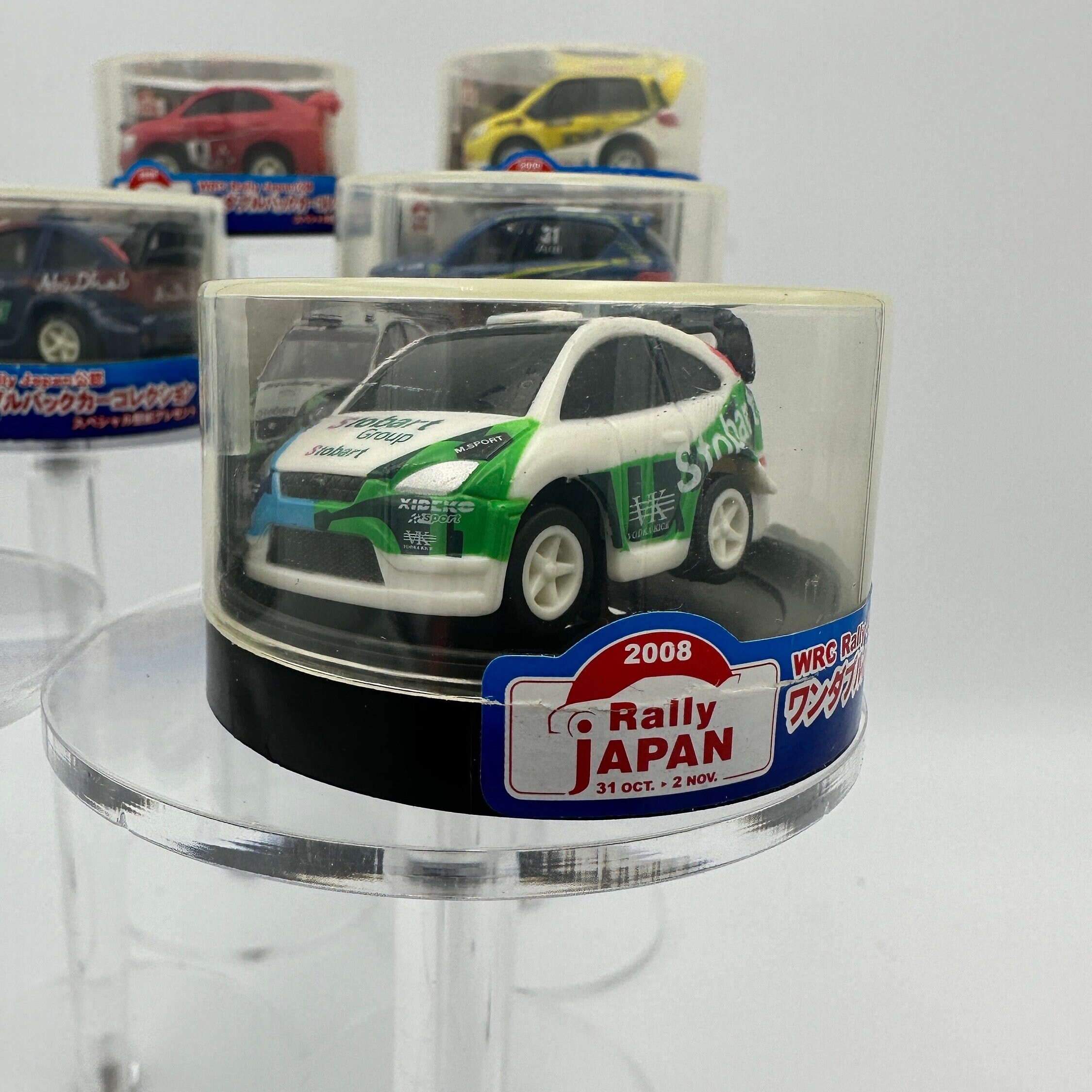 Wonda X Rally Japan 2008 WRC Rally Japan Pull-back Cars Full Collection ...