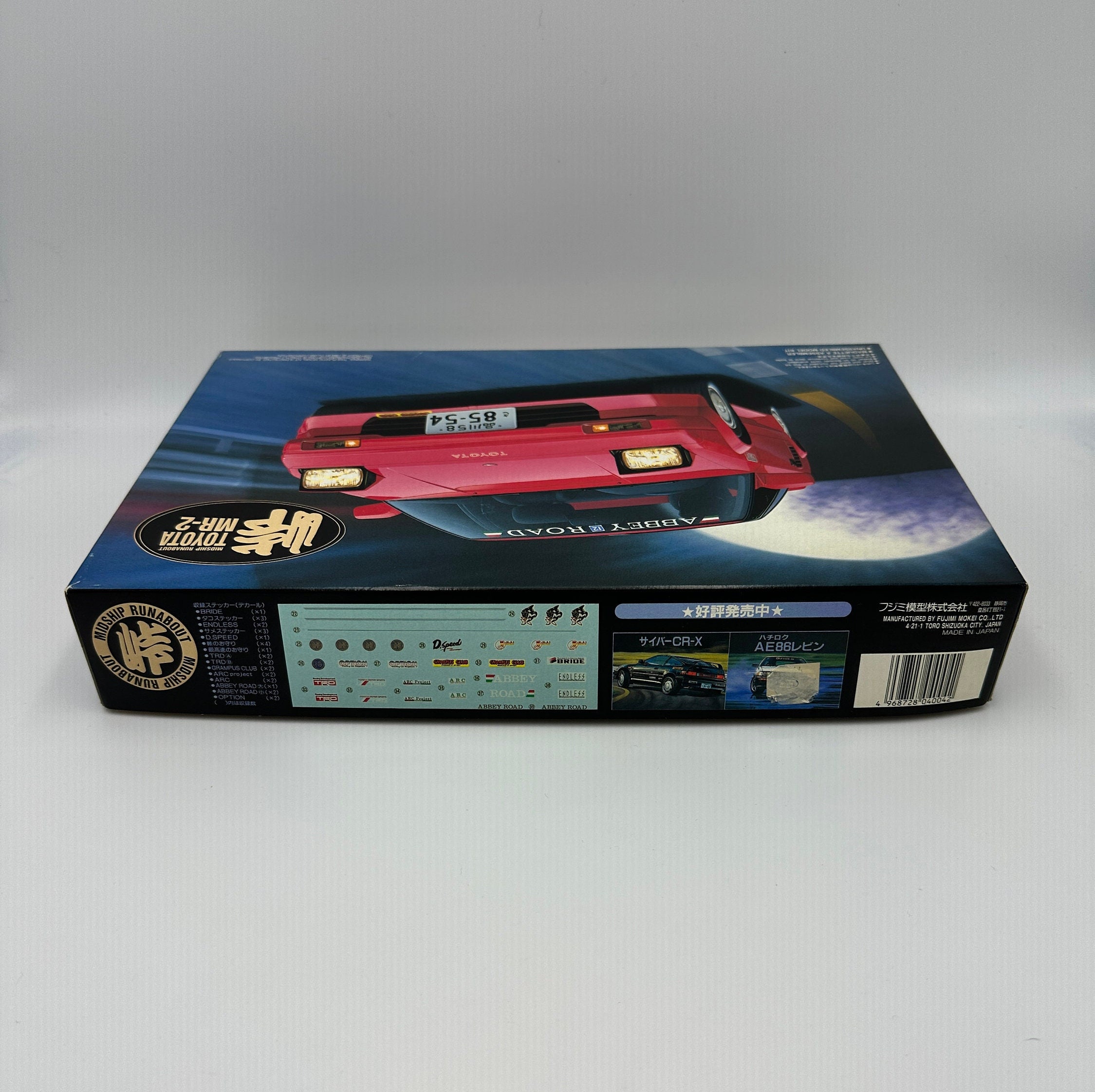 1/24 Toyota MR-2 AW11 Scale Model by Fujimi - Etsy