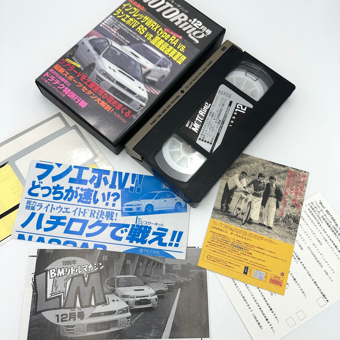 VHS | Best Motoring 1996 12 - Tsukuba Clash! - Etsy