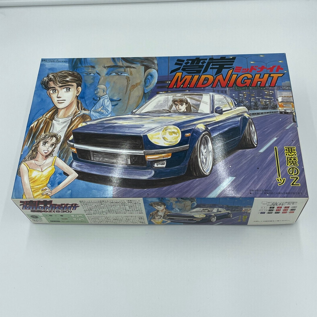 Wangan Midnight Devil Z Fairlady Z S30Z Fujimi 1/24 - Etsy