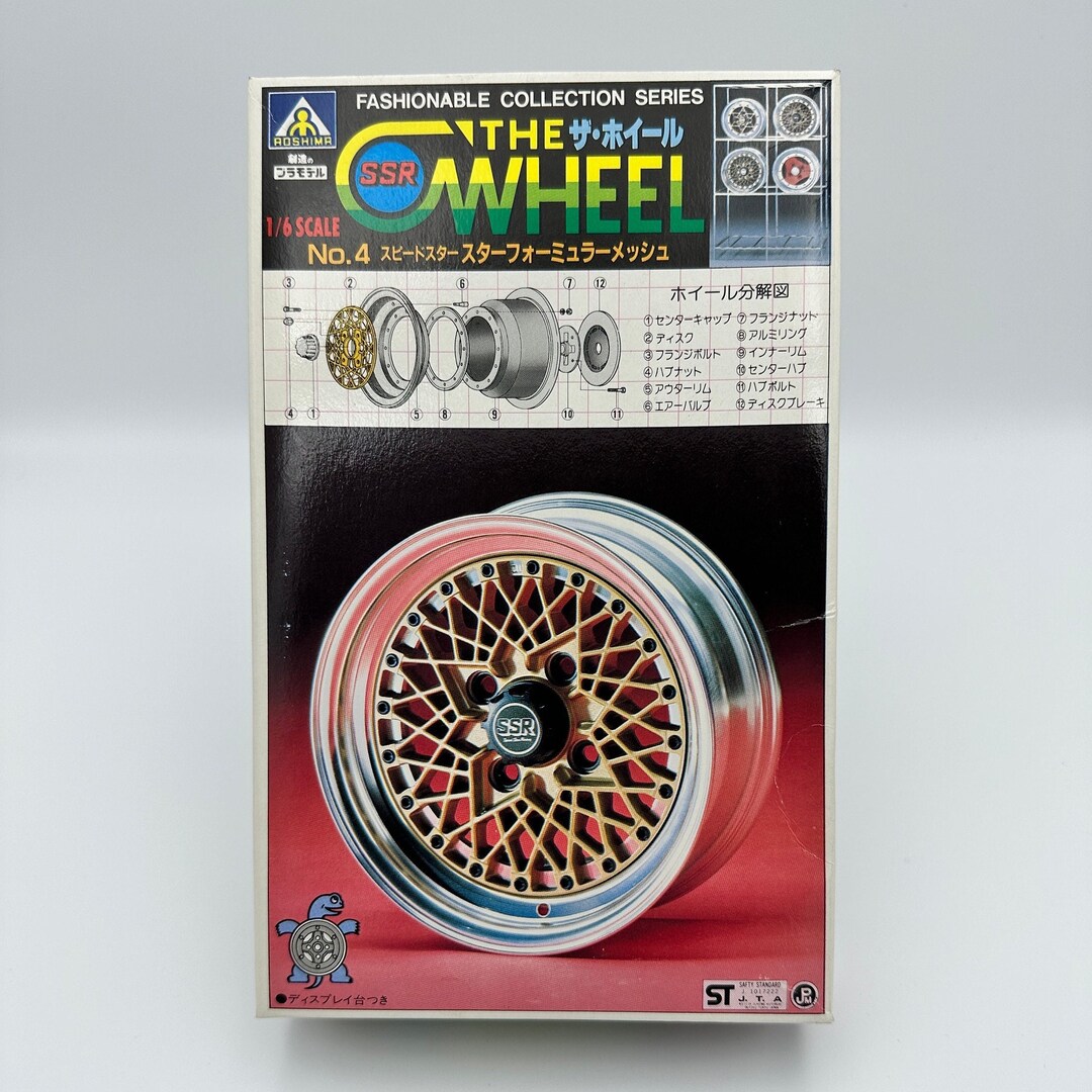1/6 Scale SSR Speedstar Formula Mesh Wheel Model by Aosima - Etsy