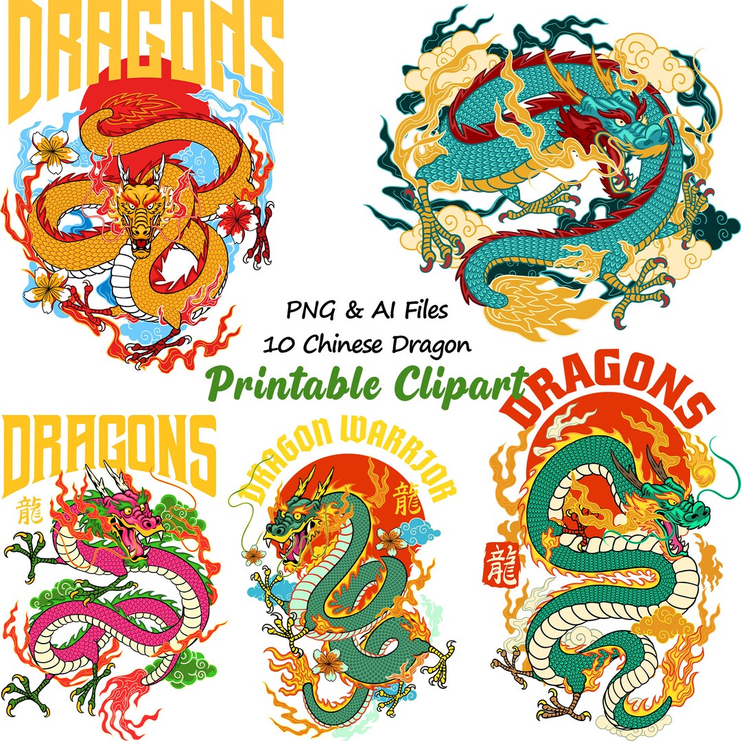 Chinese Dragon Clipart Bundle, Retro Mascot Totem (PNG, EPS) - Etsy