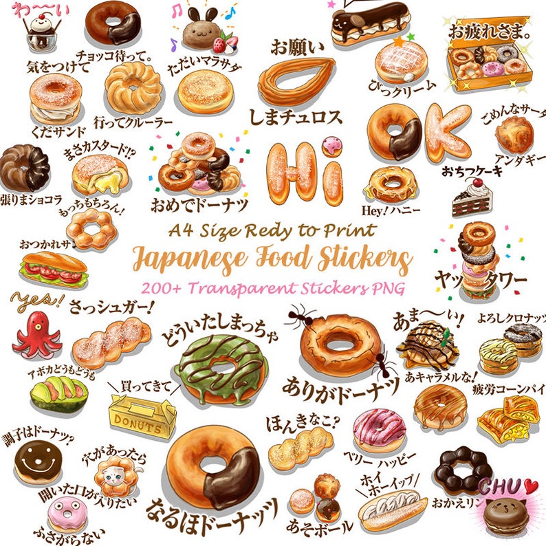 Kawaii Japanese Food Stickers, Goodnotes Planner Stickers (digital) - Etsy