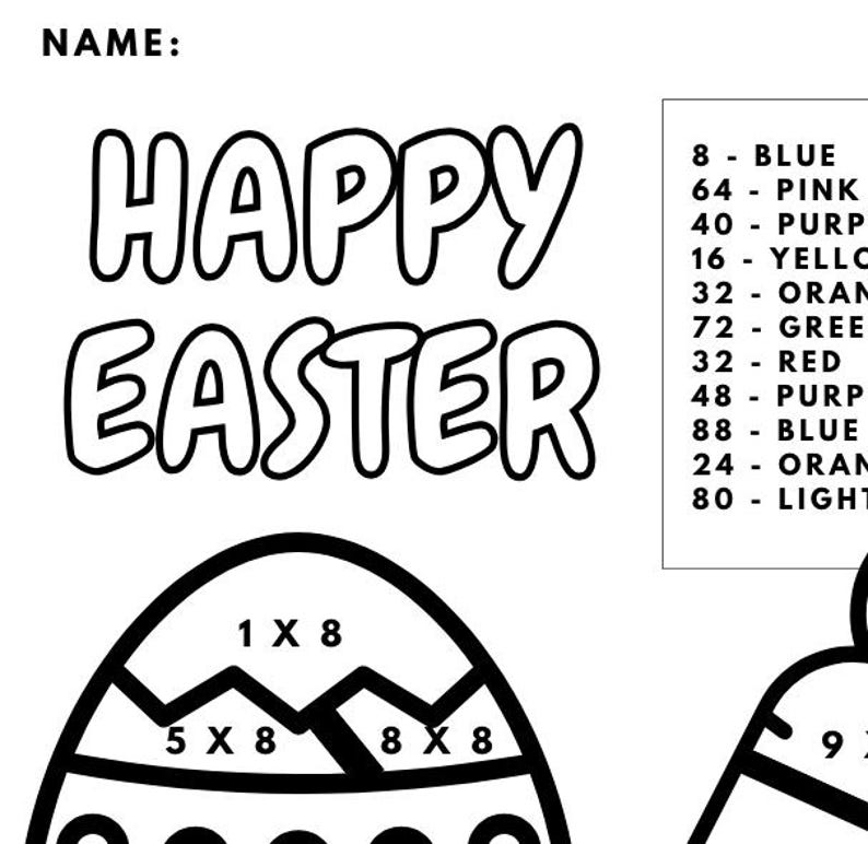 8 Multiplication Facts Easter Coloring - Etsy