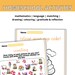 Summer Homeschool Activities Printable Educational Printable Preschool ...