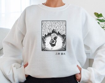 Low Key Anime Hoodie - Etsy