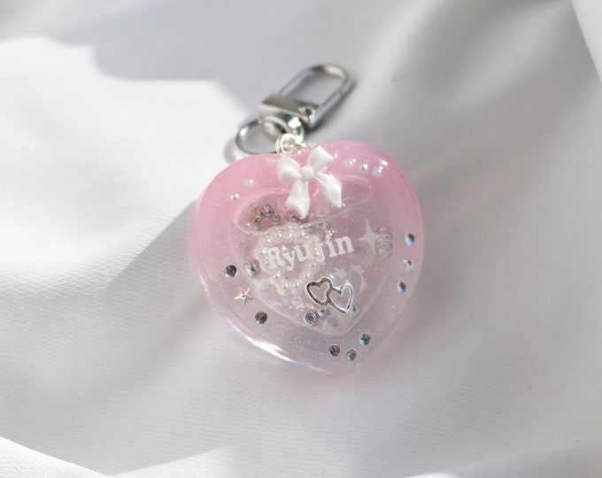 Itzy Ryujin Resin Shaker, K-pop Keychain - Etsy