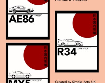 Toyota AE86 JDM Car Poster A3 297mm X 420mm - Etsy UK
