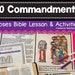 Old & New Testament Bible Lessons Kids Preschool Kindergarten Sunday ...