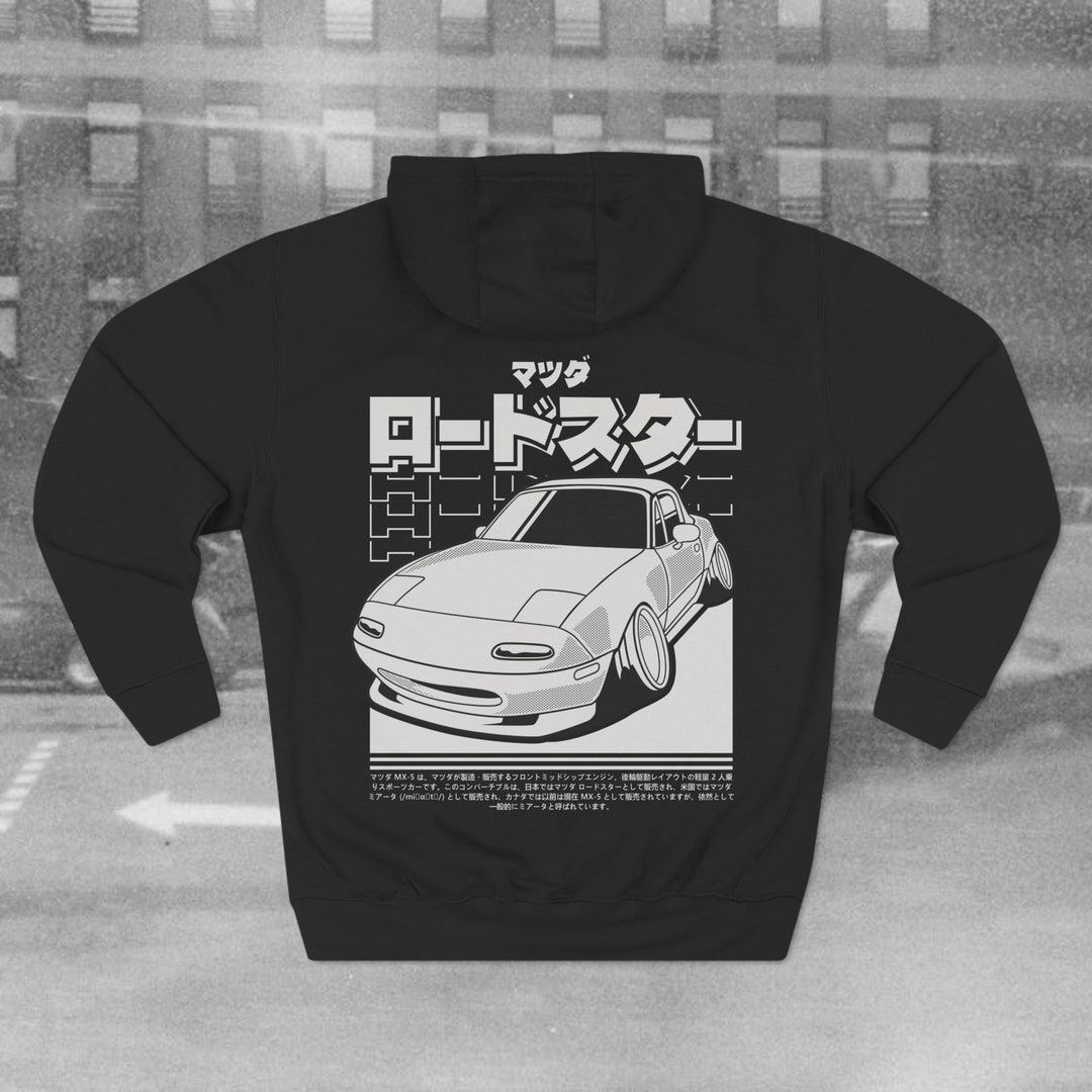 Mazda Miata MX5 Hoodie JDM Car Enthusiast Gift Mazda MX-5 - Etsy