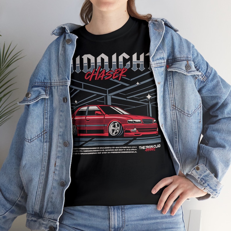 JDM Toyota Chaser JZX100 T-shirt, Car Enthusiast Gift, Japanese Car ...