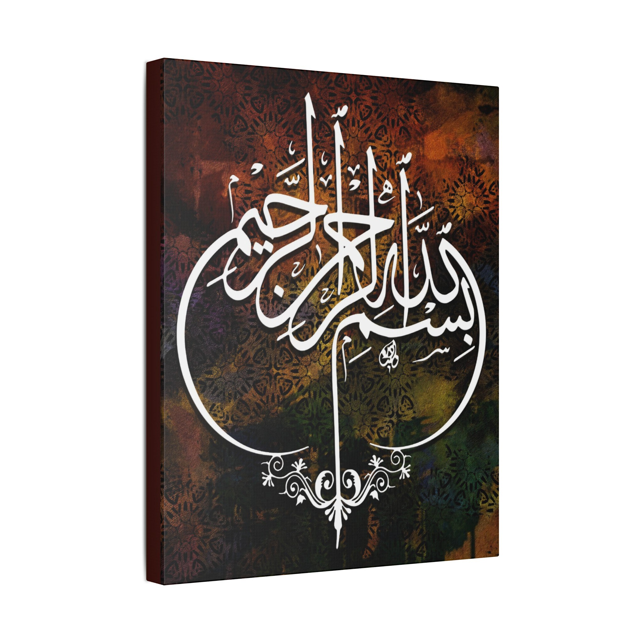 Islamic Calligraphy, Wall Art Canvas Print,, Muslim Home Gift, Islamic ...