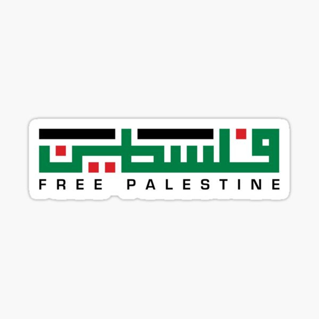 Free Palestine Sticker Palestine Vinyl Stickers Cars - Etsy