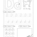 Letter D Tracing Worksheet | Alphabet D Printable | Preschool ...