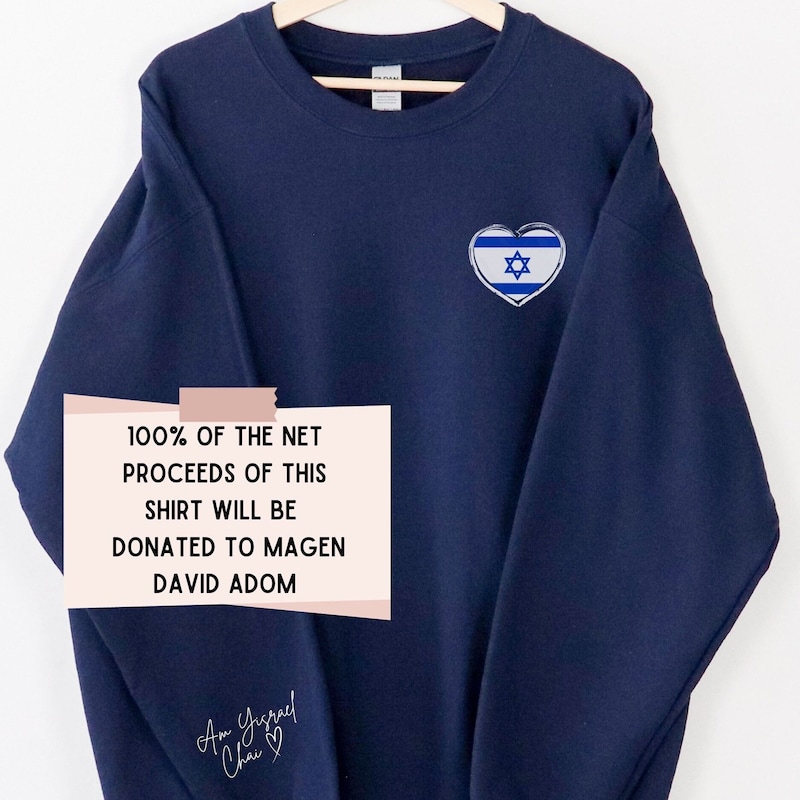 Israel Jackets - Etsy