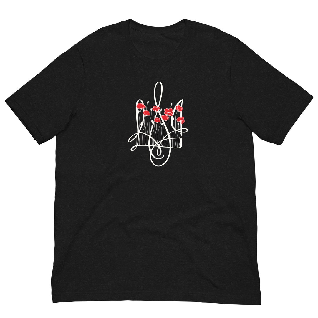 Tryzub - Ukrainian Trident Tryzub Tshirt, Tryzub Shirt, Ukrainian Tee ...